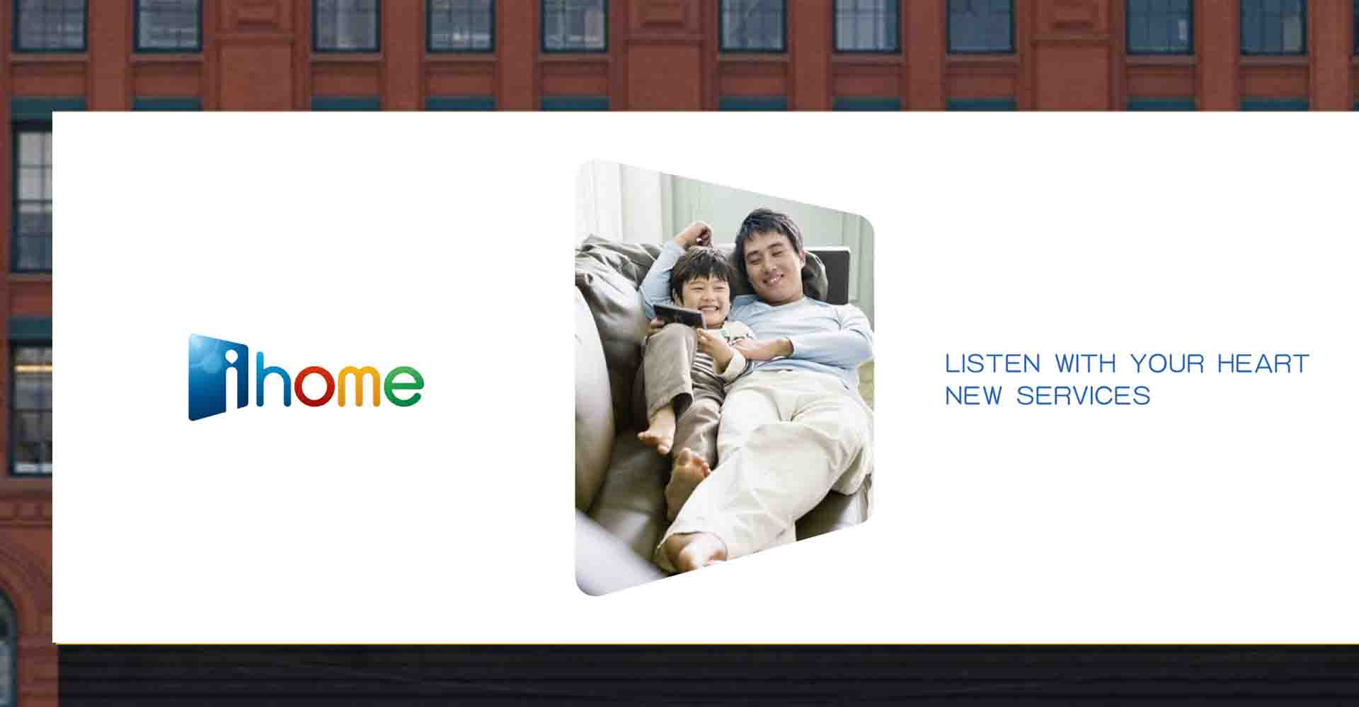 ihome - 北京logo标志VI包装设计-博物馆故宫文创礼品设计-北京衍生品设计公司=北京风火锐意品牌管理有限公司